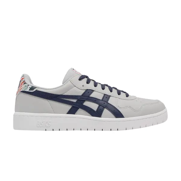 Asics Japan S Celebration Of Sport Pack Sneakers - Grey