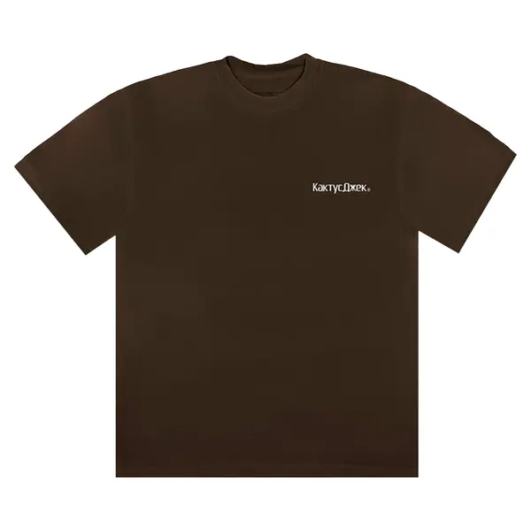 TRAVIS SCOTT The Scotts Sicko Event T-shirt - Brown