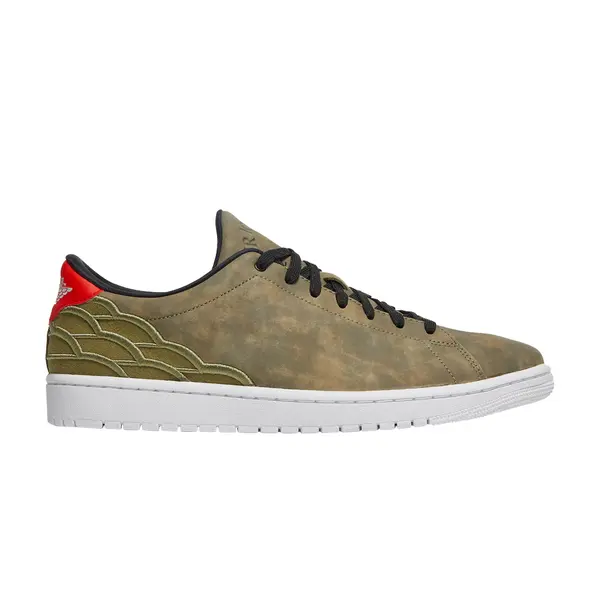 JORDAN 1 Centre Court Sneakers - Green