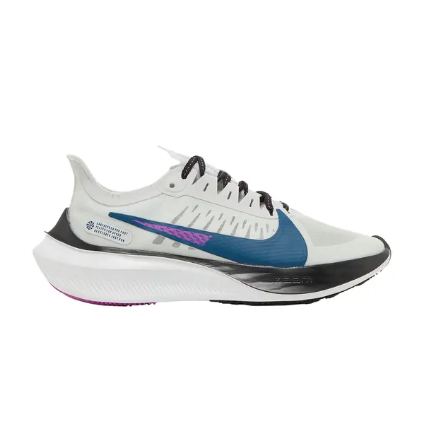 Nike Zoom Gravity Sneakers - White