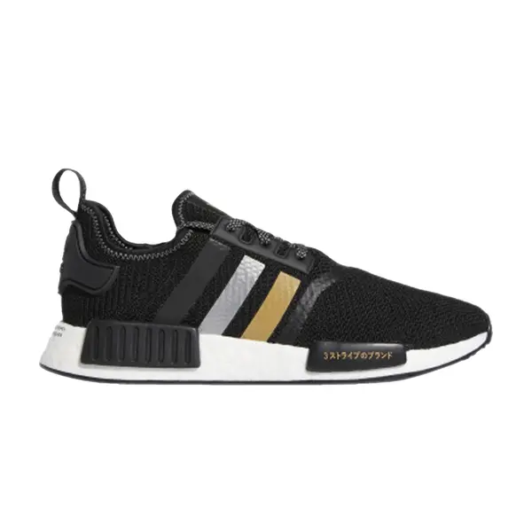 Adidas Shoe Palace X Nmd_r1 'gold Trefoil' Sneaker - Black