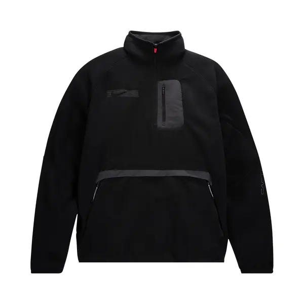 TRAVIS SCOTT X Nike Nrg Bh Quarter-zip - Black