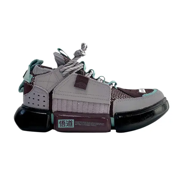 LI-NING Wade Essence 2 Ace Paris Fashion Week - Purple
