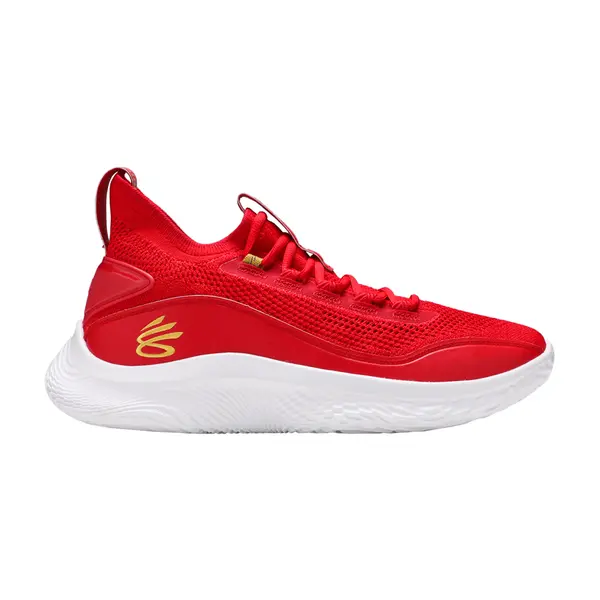 CURRY BRAND Curry Flow ‘chinese New Year - Red