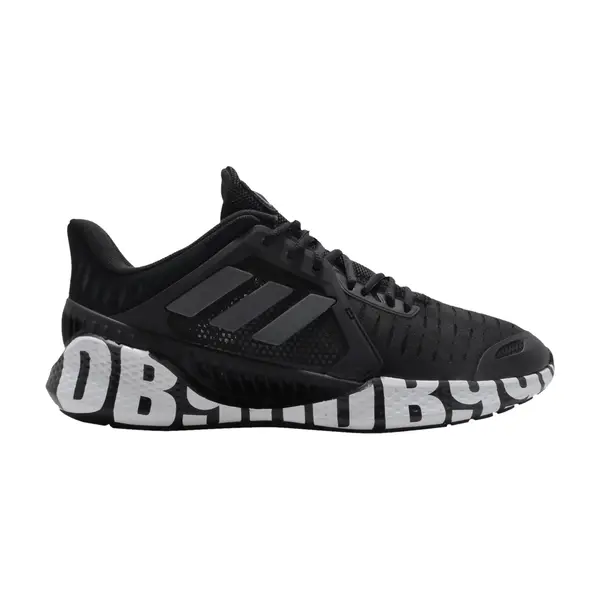 Adidas Climacool Vent Summer.rdy Sneakers - Black