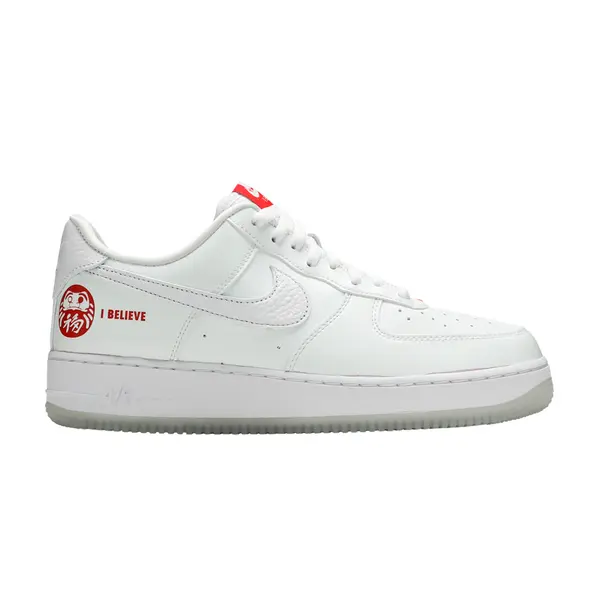 Nike Force 1 Low 'i Believe Daruma' Sneakers - White