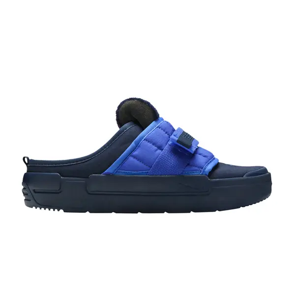 Nike Offline Slip-on - Blue
