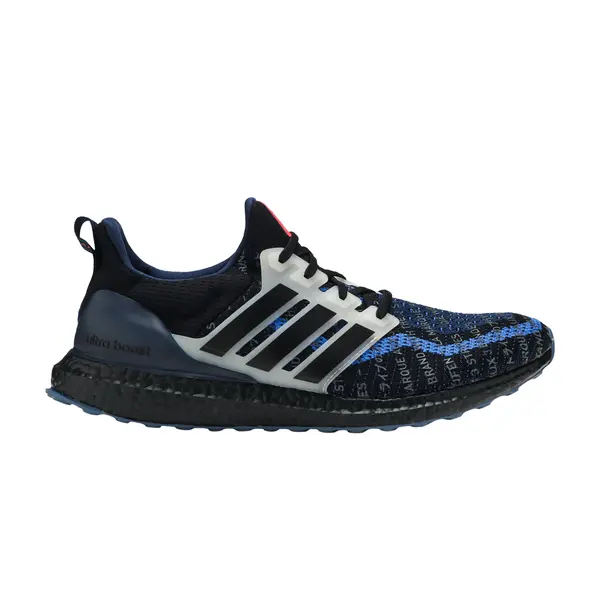 Adidas Ultraboost 2.0 City Pack 'seoul - Black