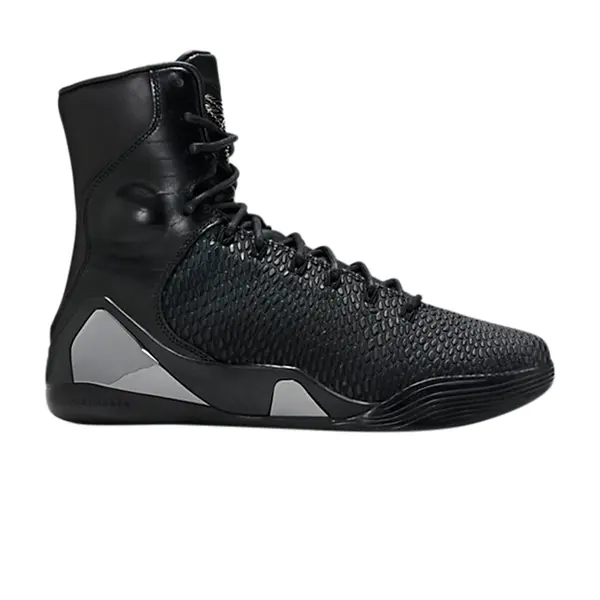Nike Kobe High Krm Ext Sneakers - Black