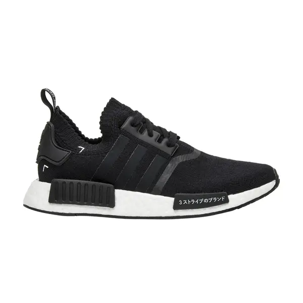 Adidas Nmd_r1 Pk ‘japan - Black