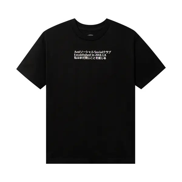 ANTI SOCIAL SOCIAL CLUB Temporary Memory Pink Tee