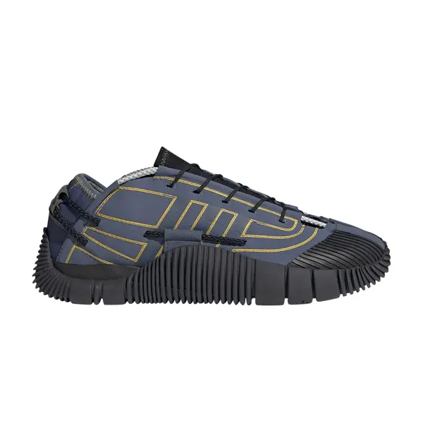Adidas Craig Green X Scuba Phormar - Blue