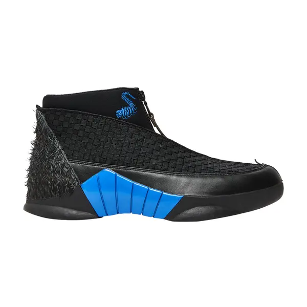 JORDAN Laika X 15 Retro 'kubo And The Two Strings' Sneaker - Black