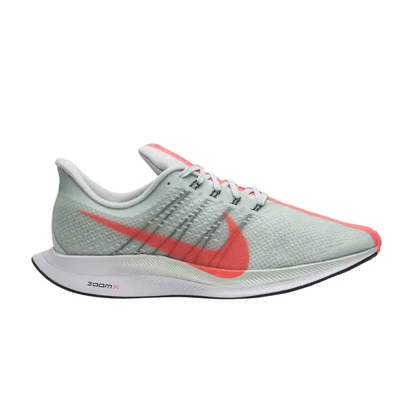 Nike Zoom Pegasus Turbo - Grey