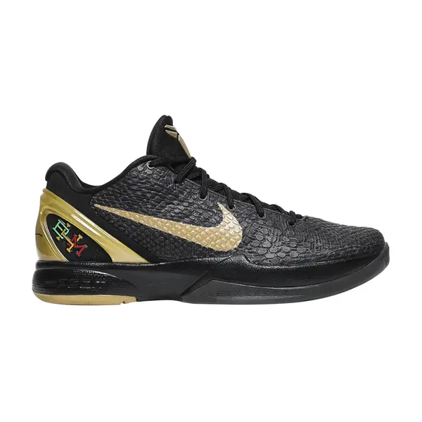 Nike Zoom Kobe 6 History Month Sneakers
