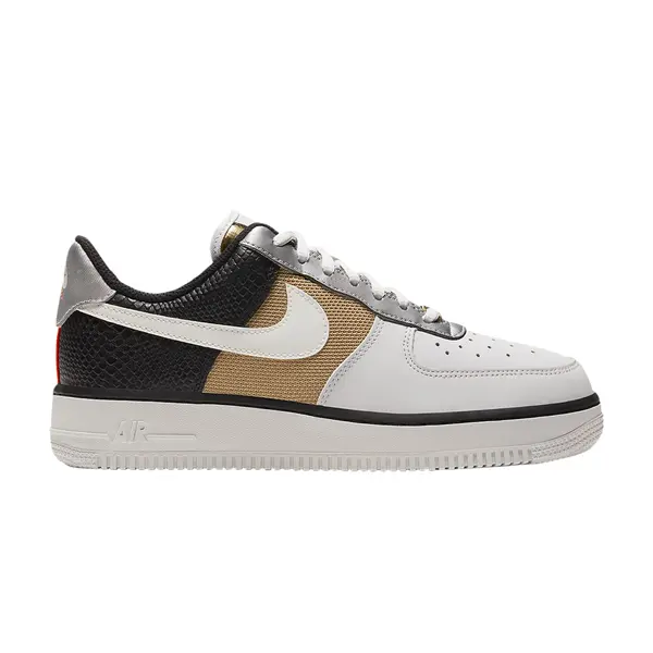 Nike Air Force 1 '07 Sneakers - Grey