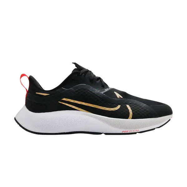 Nike Air Zoom Pegasus 37 Shield Sneakers - Black
