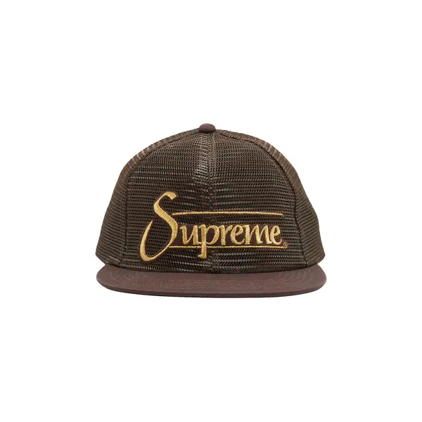 Supreme Mesh 6-panel Cap - Brown