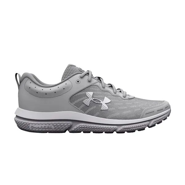 Under Armour Charged Assert 4e Wide Sneakers - Grey