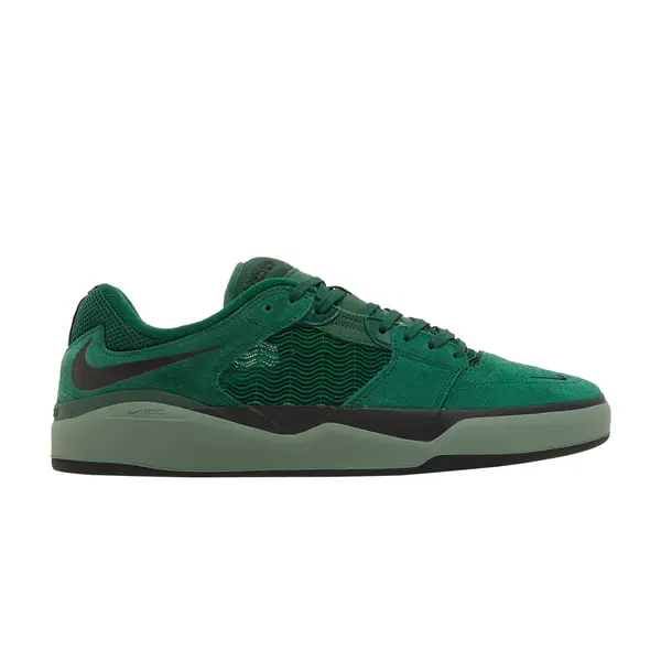 Nike Ishod Wair Sb Sneakers - Green