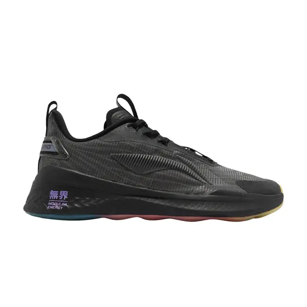 LI-NING No Boundaries 2 - Black