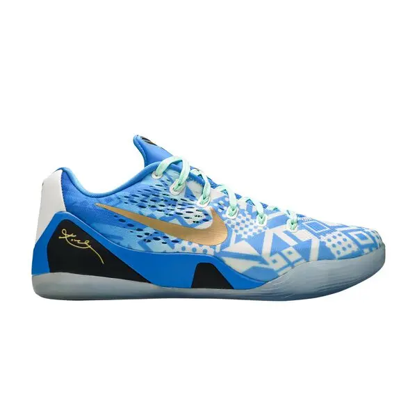 Nike Kobe Em Sneakers - Blue