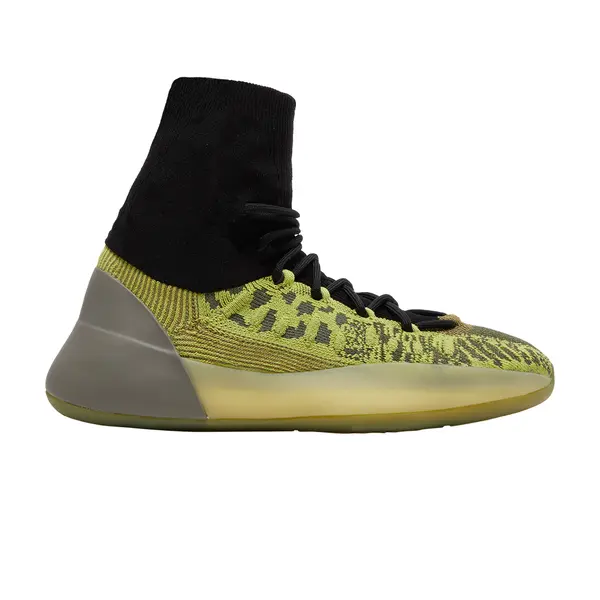 Adidas Yeezy Basketball Knit - Yellow