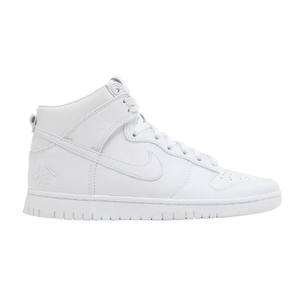 Nike Dunk High Premium Sneakers - White