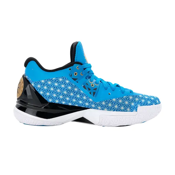 LI-NING Way Of Wade 4 'chinese New Year' Sneakers - Blue