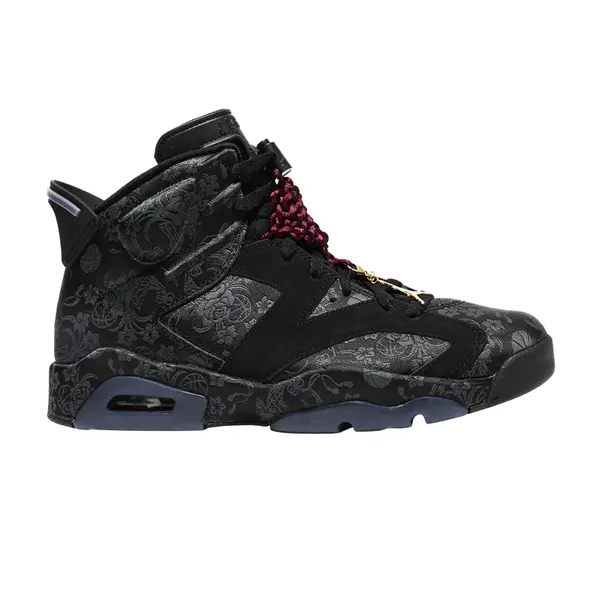 JORDAN Retro 'singles Day' Sneakers - Black
