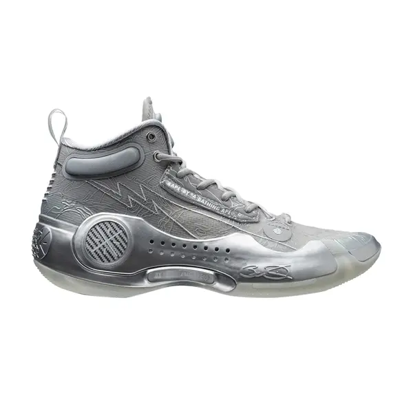LI-NING Aape X Way Of Wade '10th Anniversary' Sneakers - Silver
