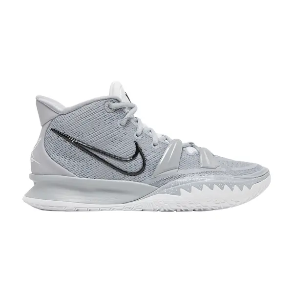 Nike Kyrie Tb Sneakers - Grey