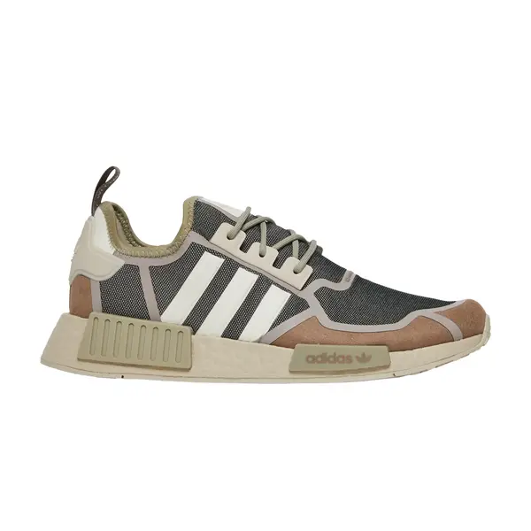 Adidas Nmd_r1 Bliss Light - Brown