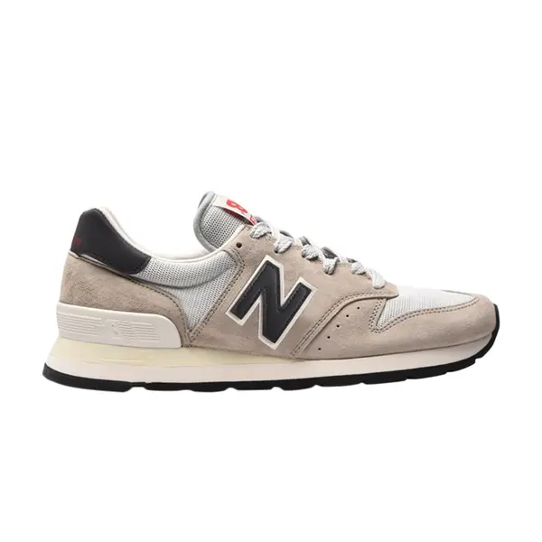 NEW BALANCE 995 Made In Usa - Brown