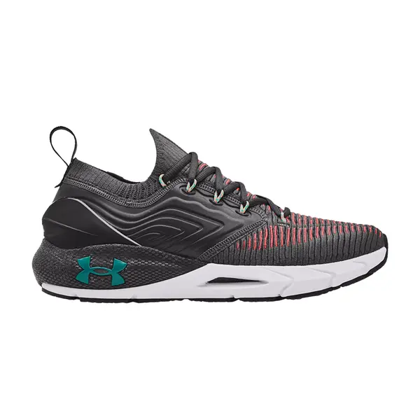 Under Armour Hovr Phantom 2 Intelliknit Sneakers - Grey