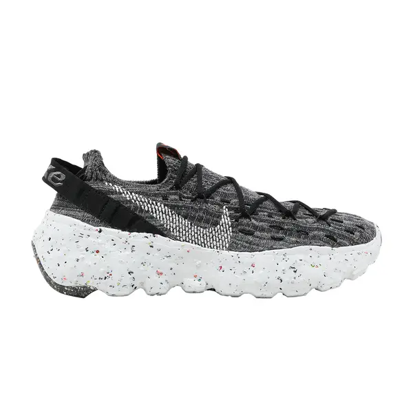 Nike Space Hippie 04 ‘iron - Grey