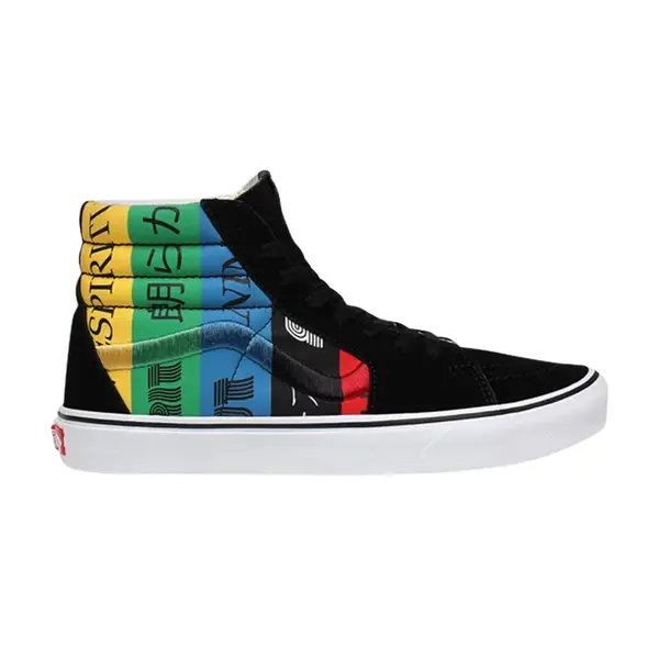 VANS Sk8-hi Spirit - Black