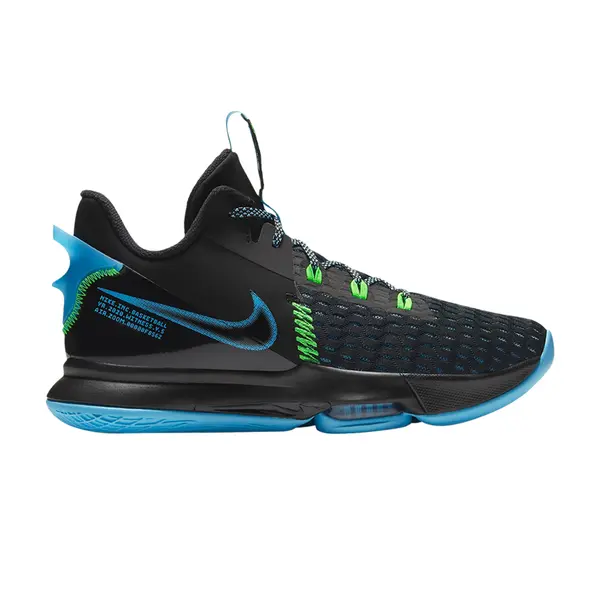 Nike Lebron Witness 5 Sneakers - Black