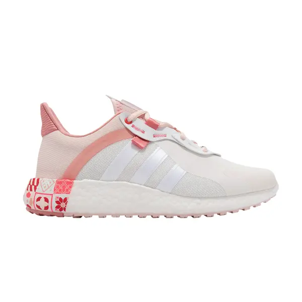 Adidas Jelly Boost 'chinese New Year' Sneakers