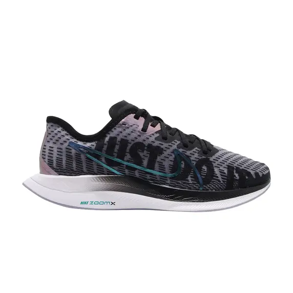 Nike Zoom Pegasus Turbo 2 Rise Sneakers - Black