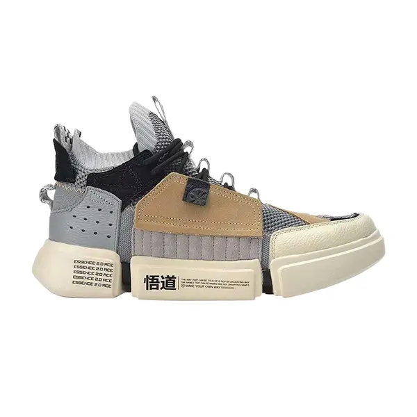 LI-NING Essence 2 Ace Sneakers - Grey