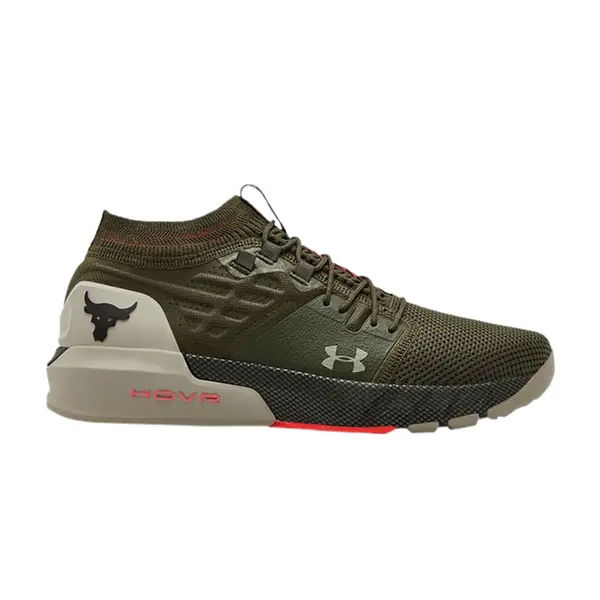 Under Armour Project Rock 2 Guardian Sneakers - Green