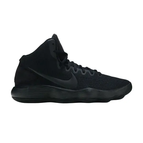 Nike Hyperdunk 2017 Sneakers - Black