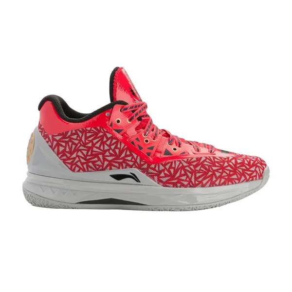 LI-NING Way Of Wade 'lucky 13' Sneakers