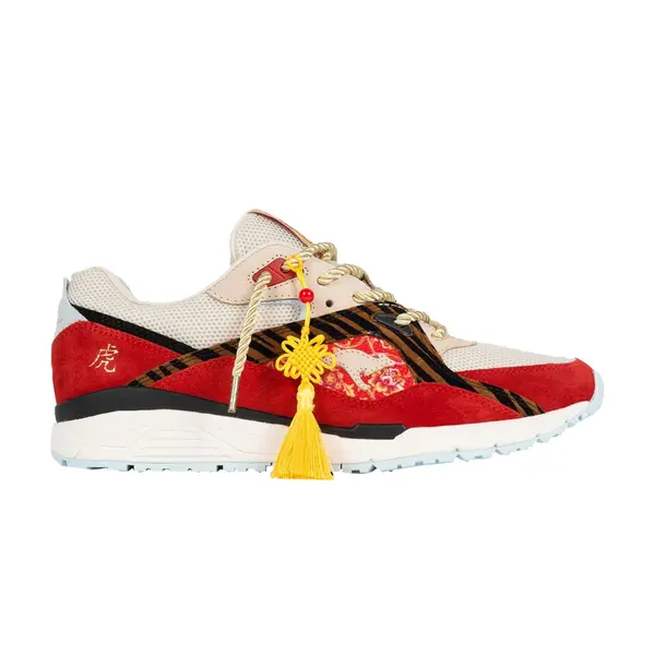 KANGAROOS Runaway Made In Germany 'chinese New Year Year Of The Tiger' Sneakers - Cream