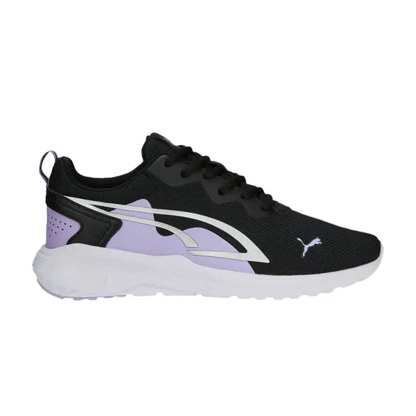 PUMA All-day Active Vivid Violet