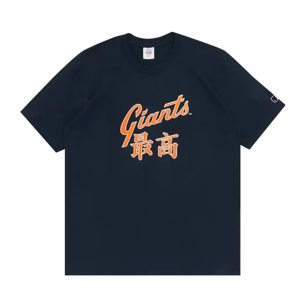 Supreme X Mlb Kanji Teams Tee Giants 'navy - Blue