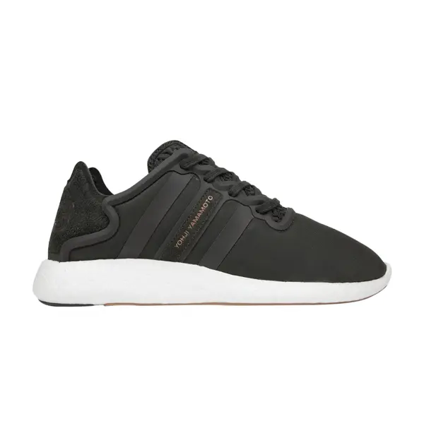 Adidas Y-3 Yohji Run Sneakers - Green