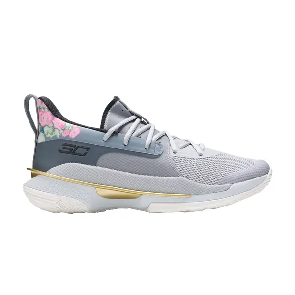 Under Armour Curry 'chinese New Year' Athletic Sneakers - Grey