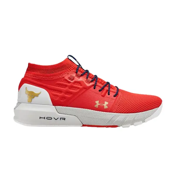 Under Armour Project Rock 2 - Orange